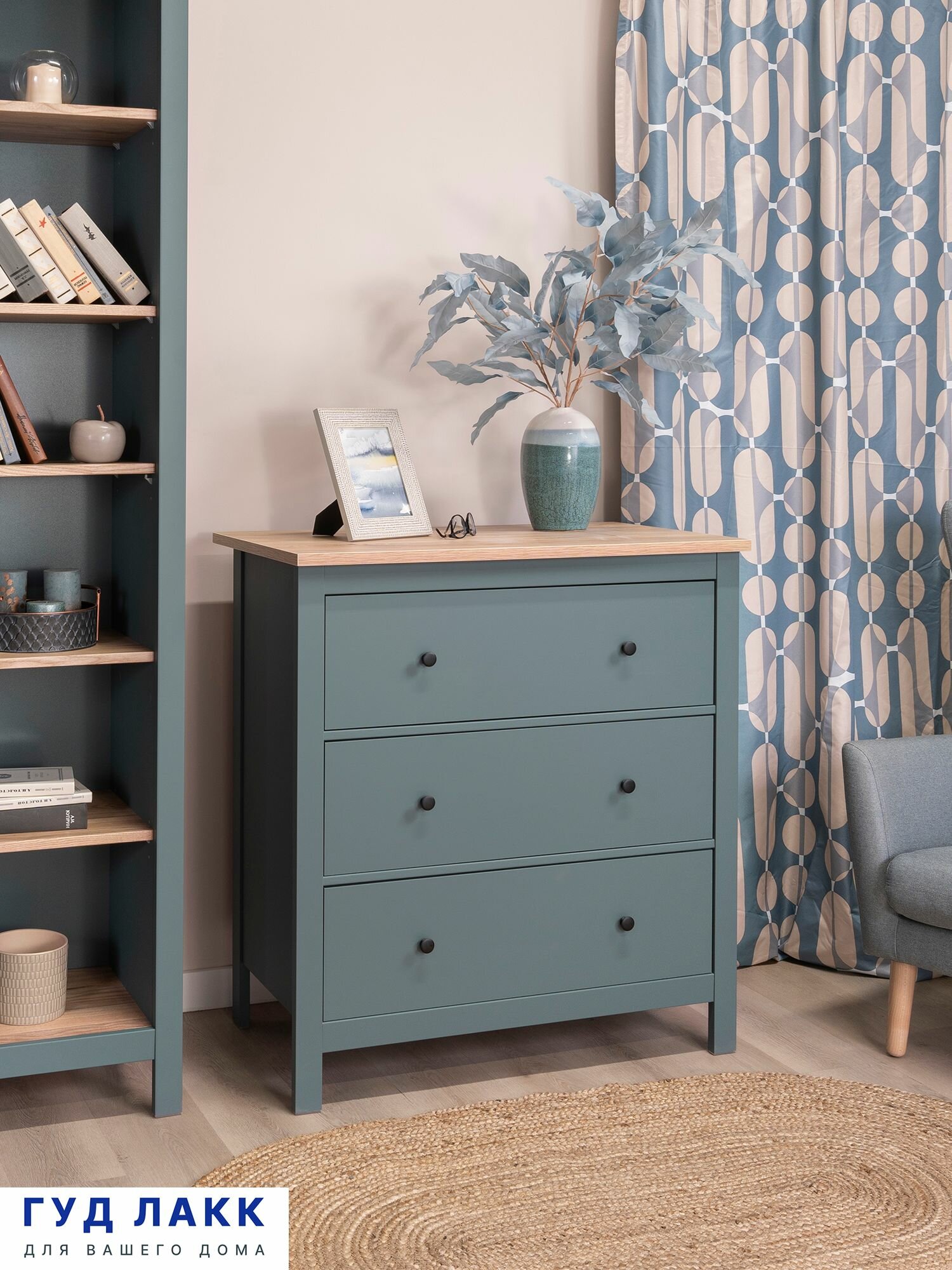 Комод Сага, 92х51х100 см, темно-бирюзовый/ясень, ГУД лакк