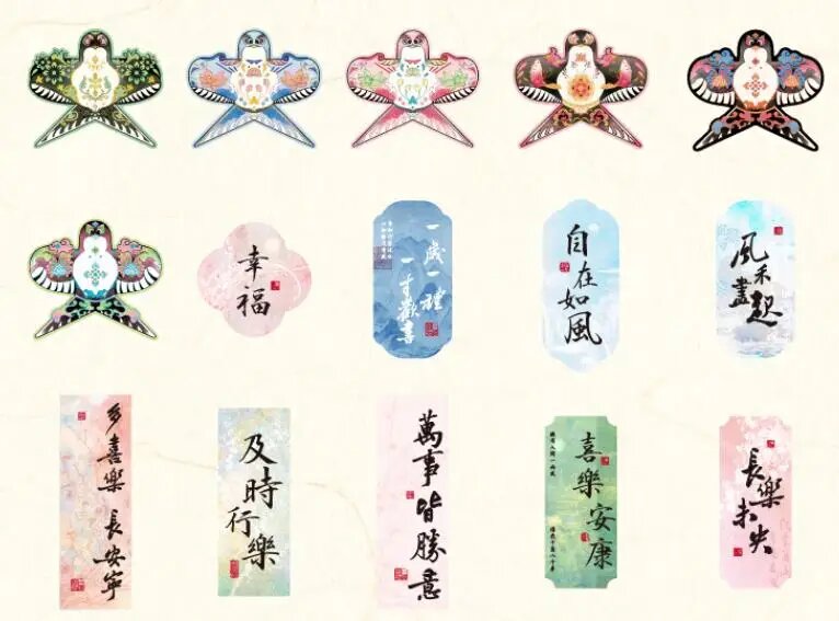 Открытки с китайской каллиграфией Best Wish TSbansheng 15 шт Оранжевый