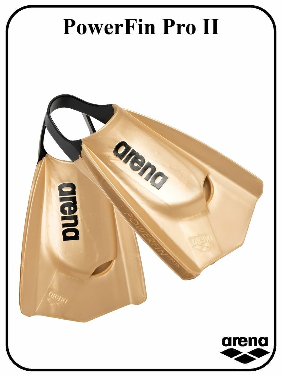 Ласты для плавания Arena Powerfin Pro II