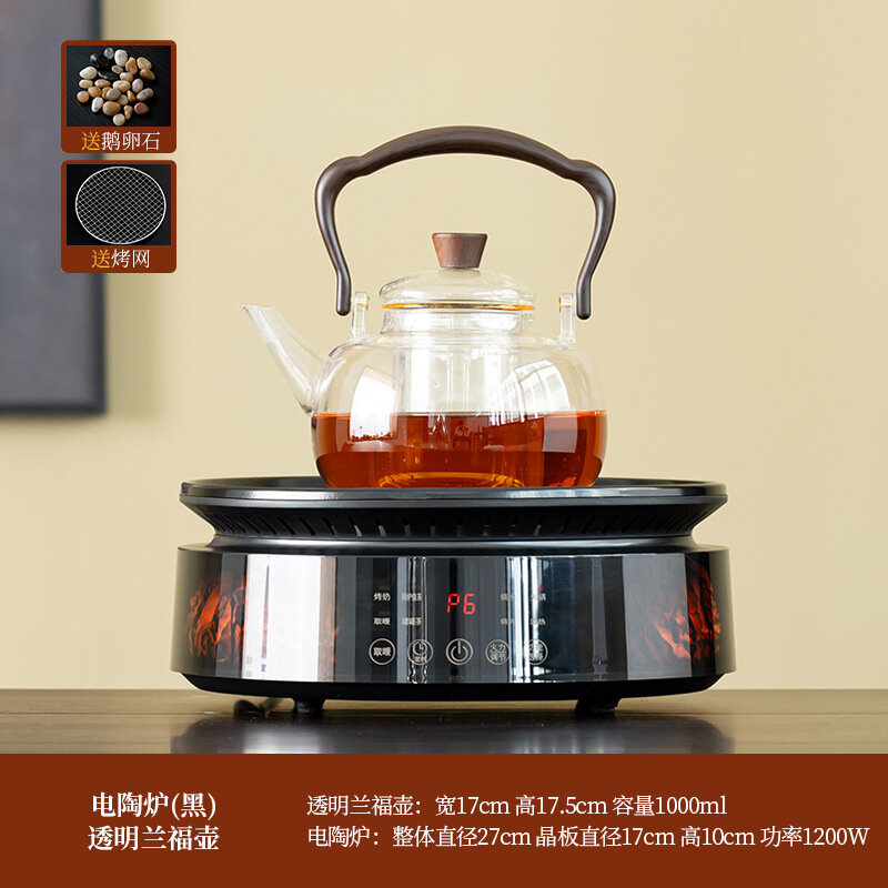 Новая ультратихая электрическая керамическая плита для заваривания чая, многофункциональная керамическая плита для заваривания чая, постоянный температурный режим для кипячения воды, таймер для чайника