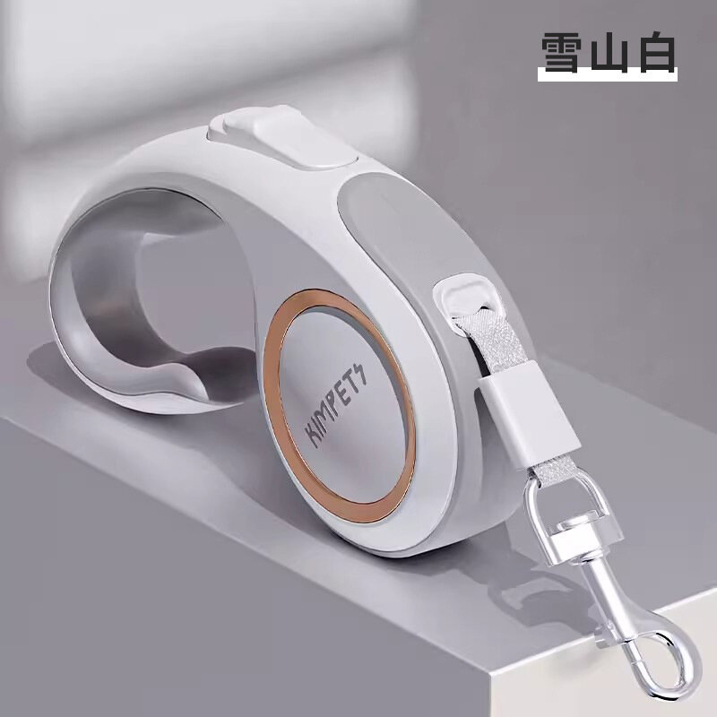 Автоматическая выдвижная собачья поводка с подсветкой 5 м для маленьких и средних собак, поводок против побега, поводок для питомца без натяжения