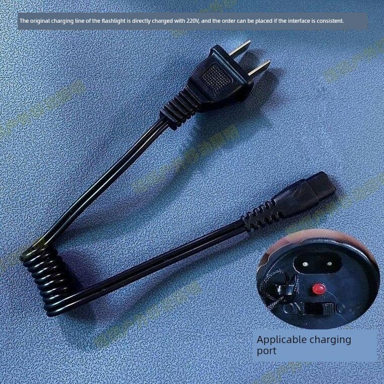 36 см спиральный зарядный кабель для сильного света фонарика, адаптер 220В, гибкий и надежный