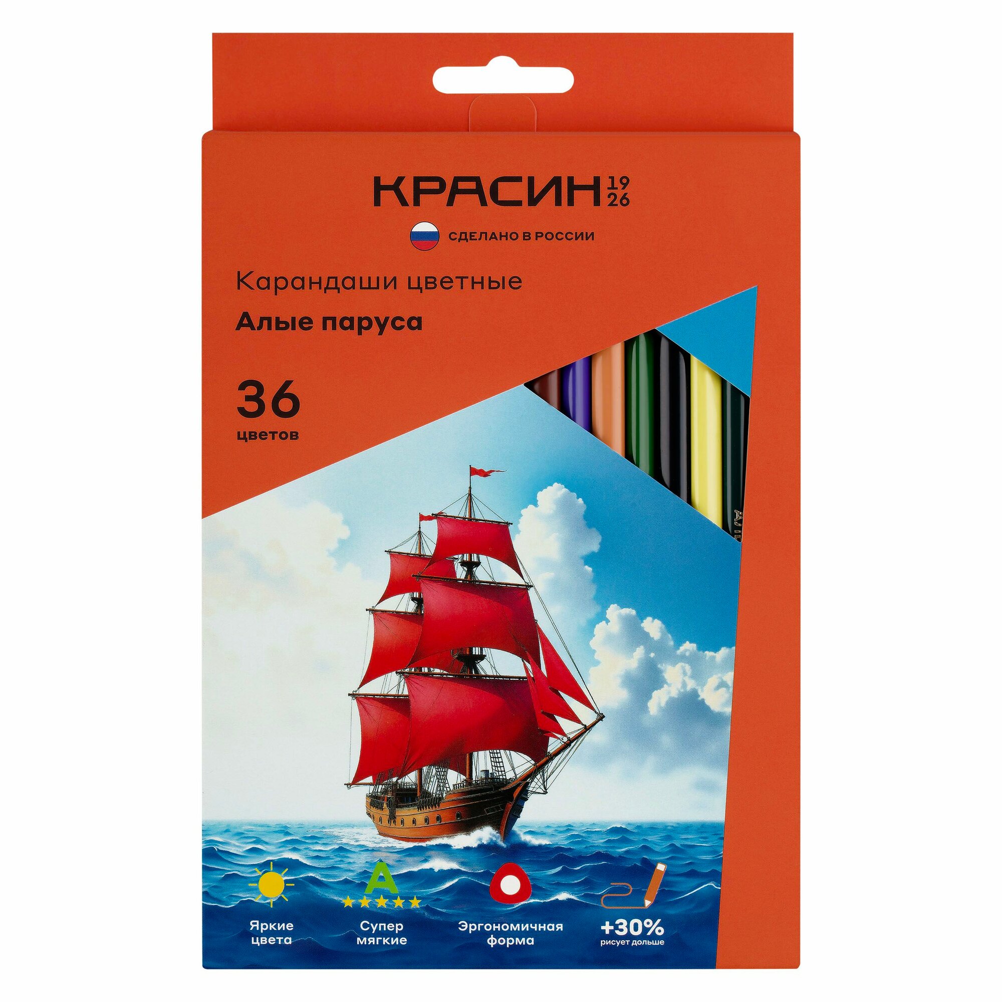 3 шт. Карандаши цветные Красин "Алые Паруса", 36цв, трехгран, заточен, картон, европодвес