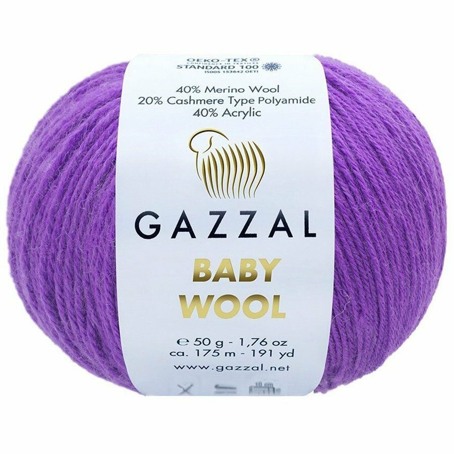 Пряжа Gazzal BABY WOOL 815 фиолетовый (5 мотков)