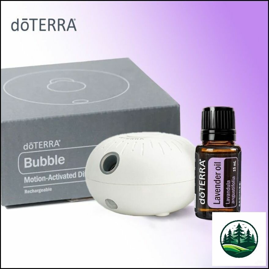 Эксклюзивный набор для ароматерапии с диффузором Bubble и лавандой doTERRA 10 мл