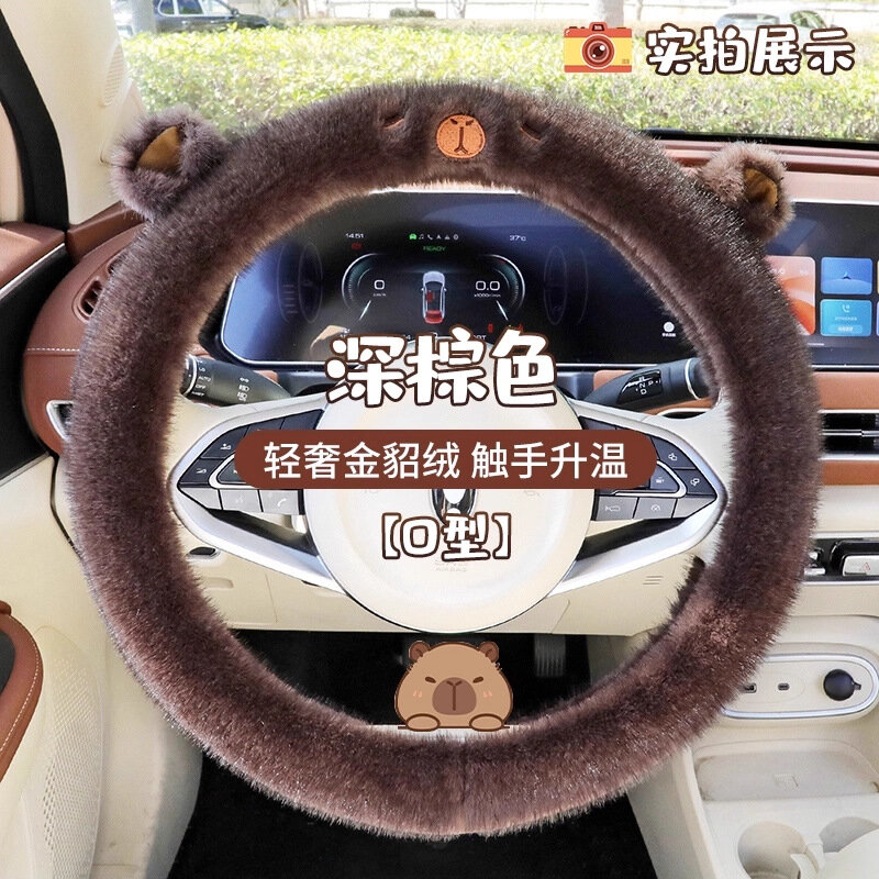 Зимний чехол на руль 2025 года, новая модель, обогреваемый чехол на руль, мягкий, милый, декор для руля, высококачественный