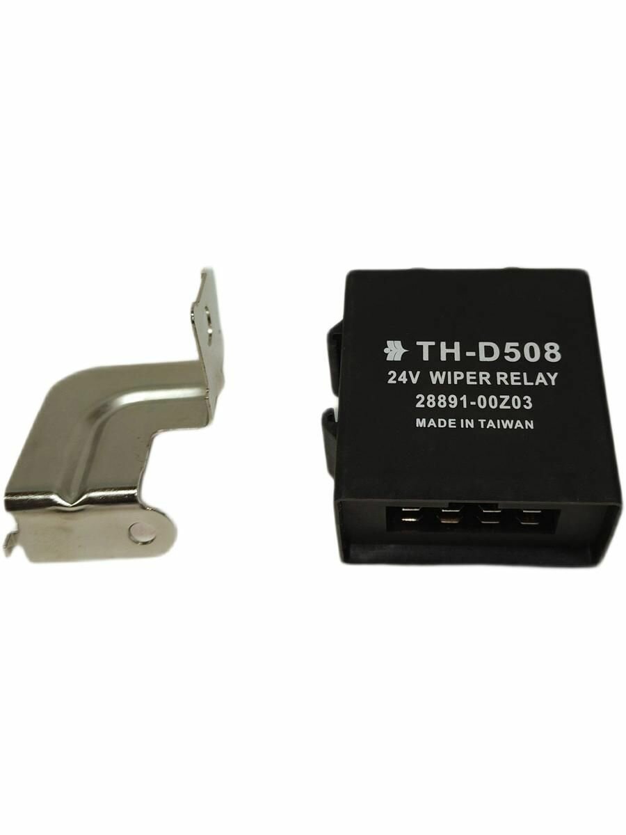 Реле моторчика стеклоочистителя Nissan 8 контактов 24V