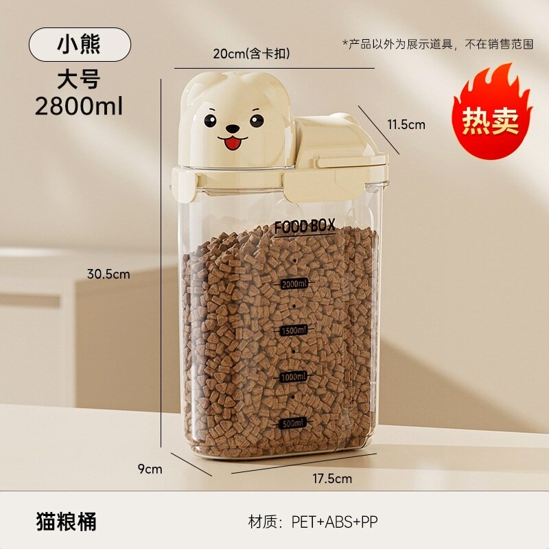 Герметичная банка для хранения корма для домашних животных, пищевой класс, многофункциональная, большая емкость с крышкой, прозрачная, для свежести, банка для различных круп