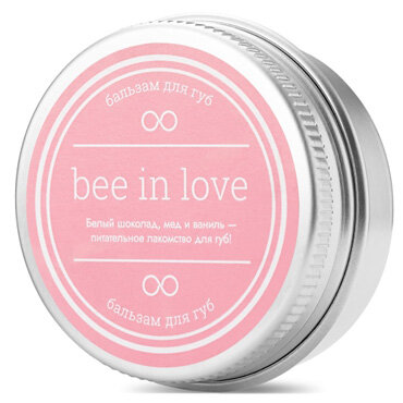 79485 Бальзам для губ Oomph Bee in love, 15 гр. С ароматом белого шоколада, меда и ванили