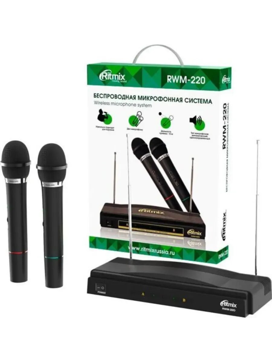 Микрофон RWM-210 2 микрофона: 87.5 МГц - 92 МГц