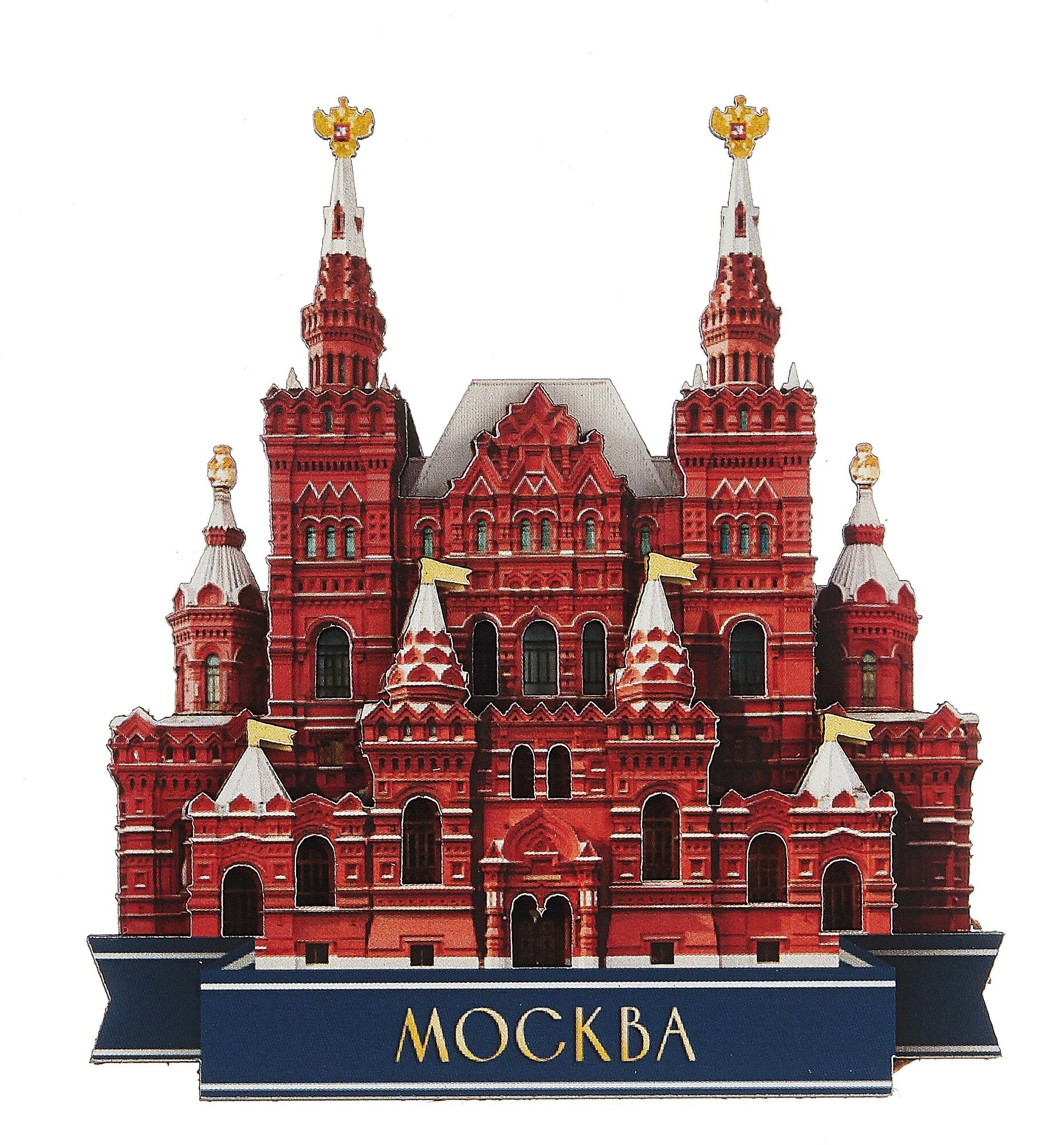 Сувенирный магнит ГИМ (Москва) (дерево) (8х9) (ГИМ1)