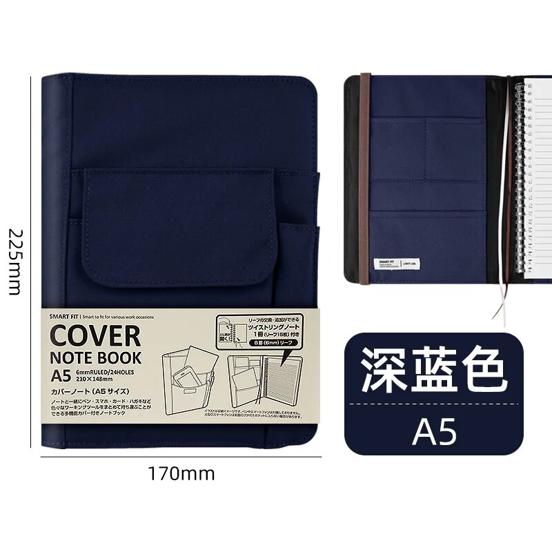Обложка для ноутбука A5 Lihit Lab SMART FIT Dark Blue