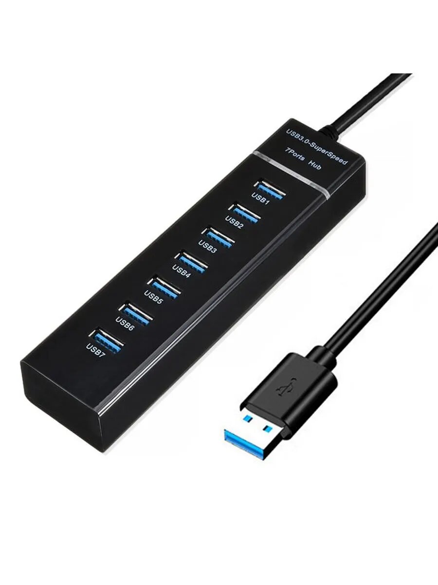USB хаб 7 портов (0.3 м, высокоскоростной)