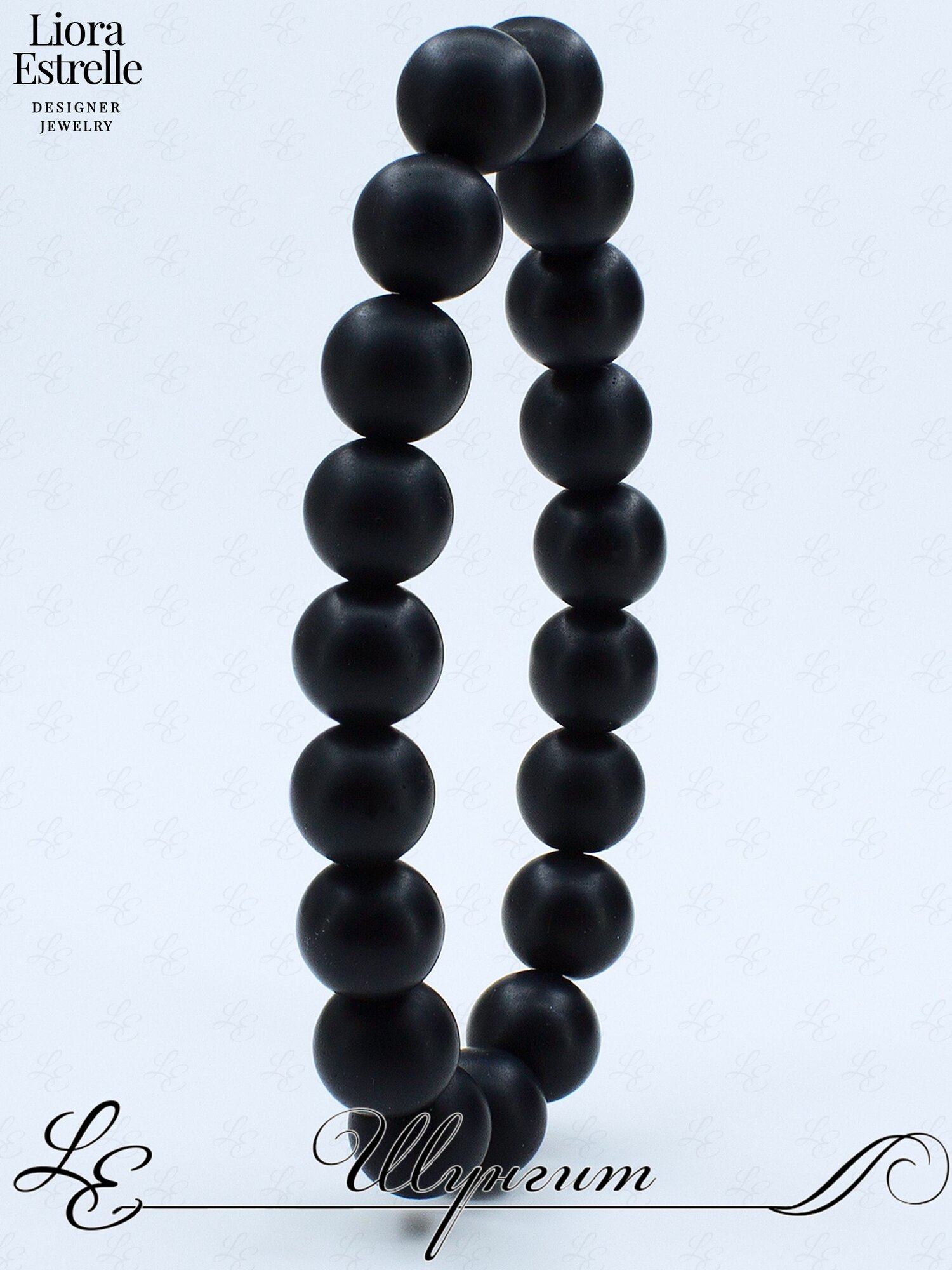 Браслет, шунгит