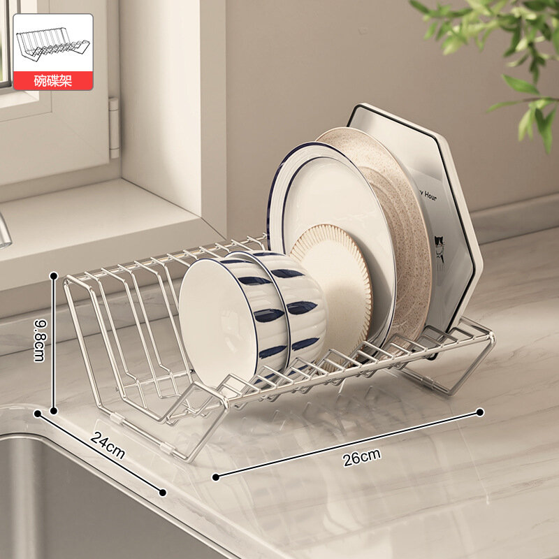 304 Нержавеющая сталь Кухонная сушилка для посуды Стойка для мисок Стойка для посуды на столешнице Стойка для хранения Посуда Органайзер для тарелок