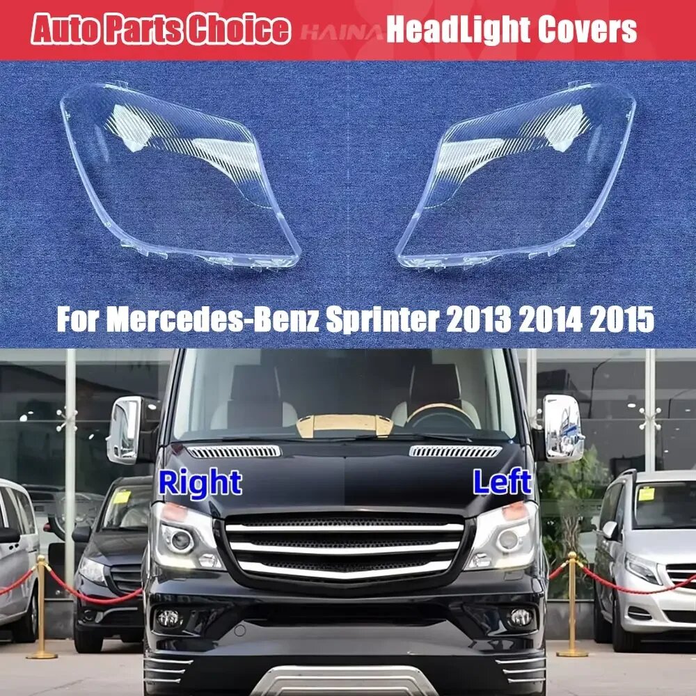 Крышка фар EECX для Mercedes Benz Sprinter 2013 2014 2015, переднее стекло автомобиля, корпус, стеклянные колпачки, абажур для фар 2013-2015 Left