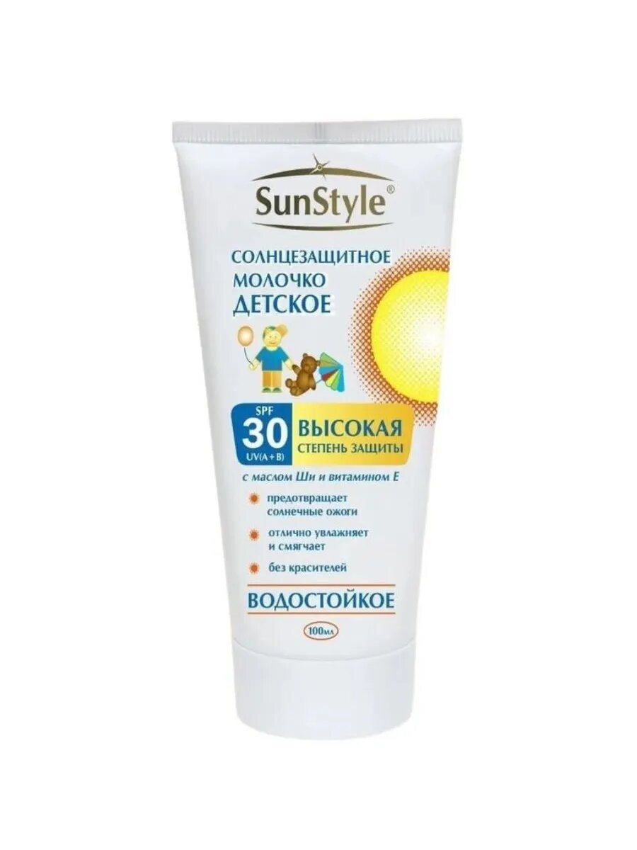Sun Style Молочко солнцезащитное детское, spf 30, 100 мл, 1