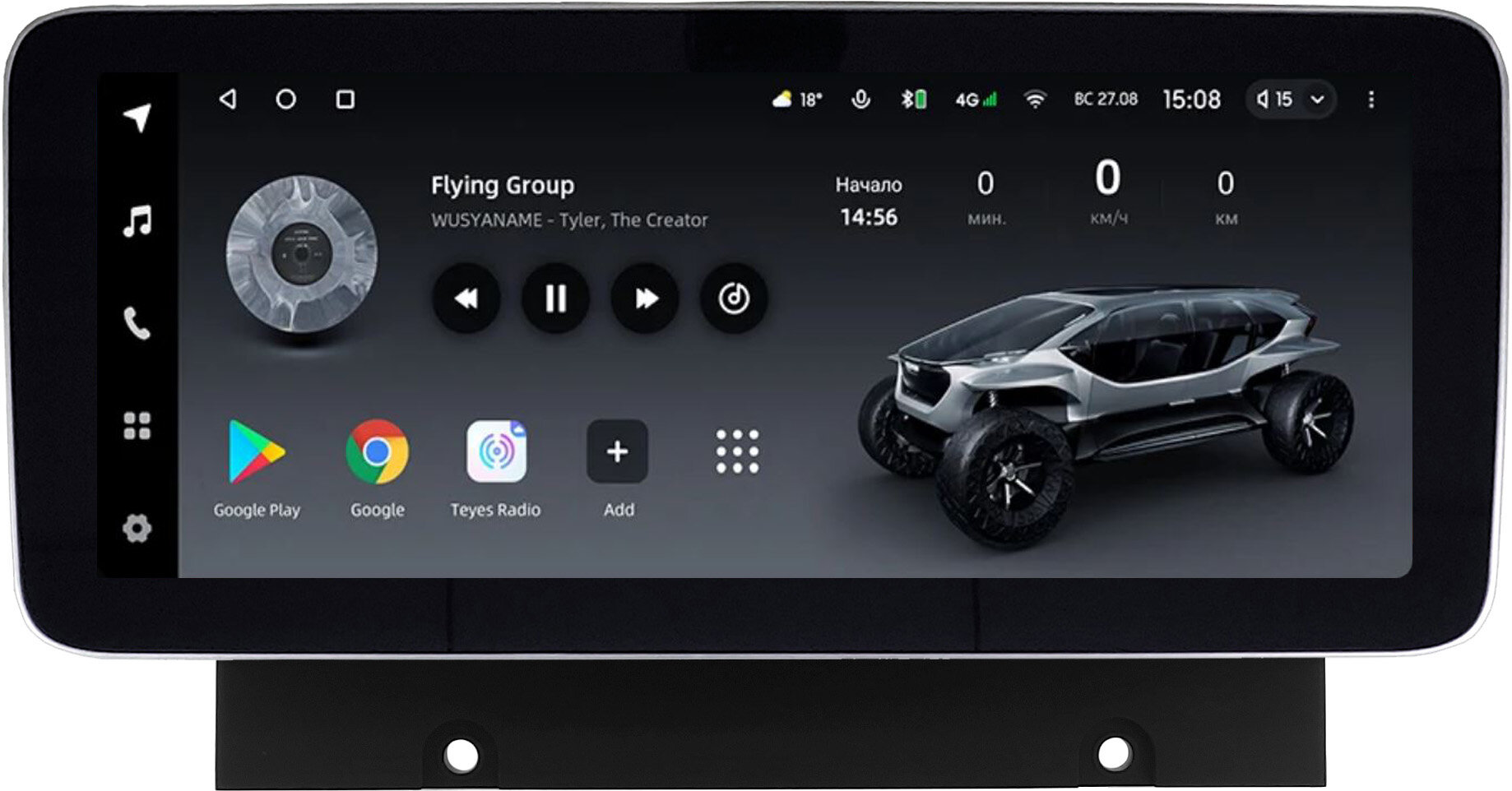 Штатная магнитола Haval Jolion 2021-2023 12.3 дюйма Teyes LUX ONE (Round Corner) 6/128 RM-0063 Android 10 (4G-SIM, 6/128, DSP, QLed) Mercedes Style