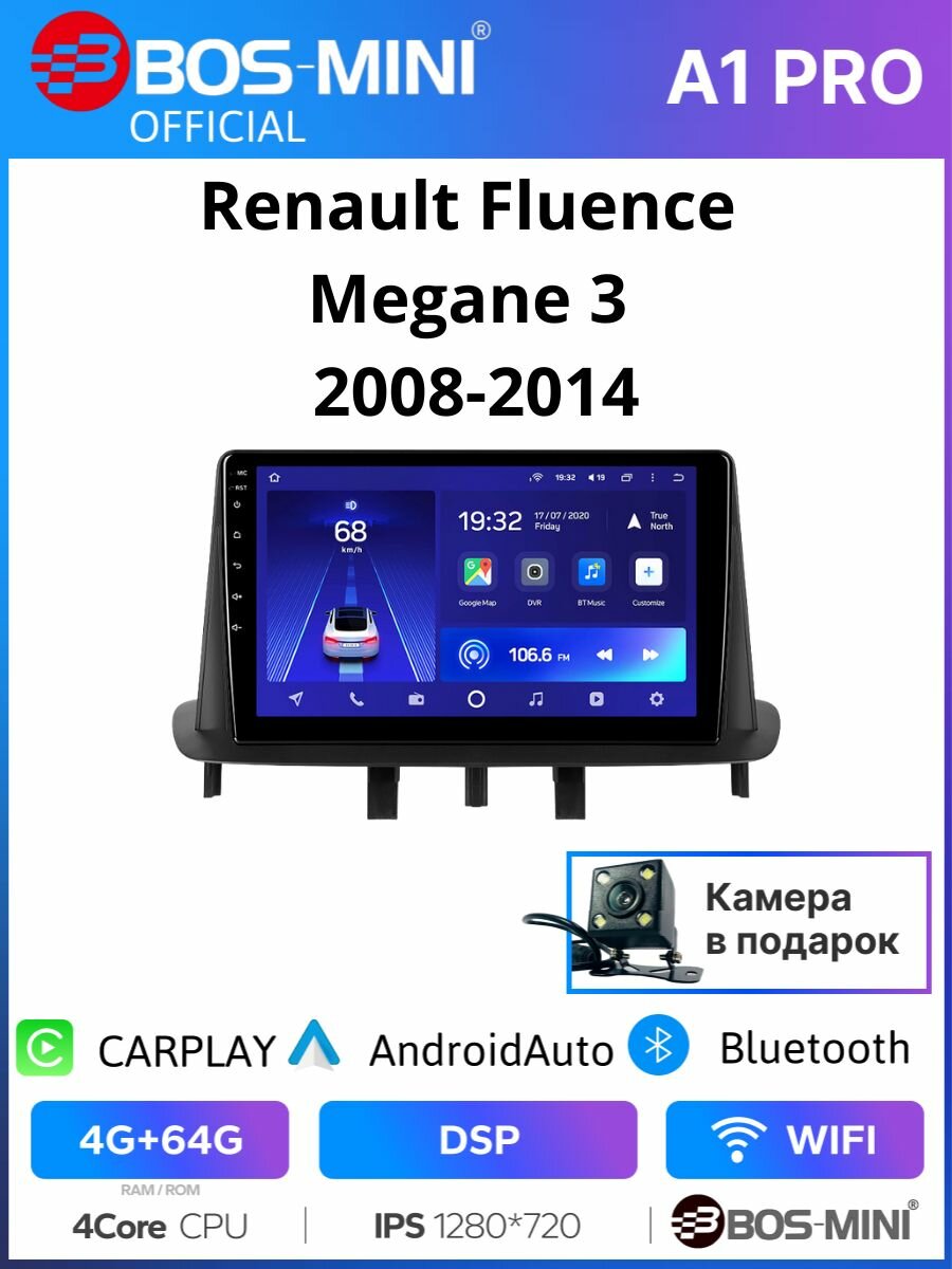 Магнитола BOS-MINI A1 PRO 4/4/64 для Renault Megane 3 2008-2014, В штатное место, 4-х ядерная, AndroidAuto, Carplay, 2 DIN, Wi-Fi