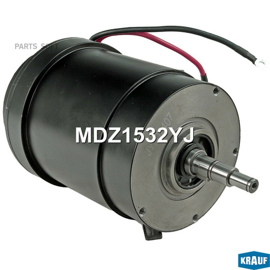 Электромотор постоянного тока от официального дистрибьютора, KRAUF, артикул MDZ1532YJ