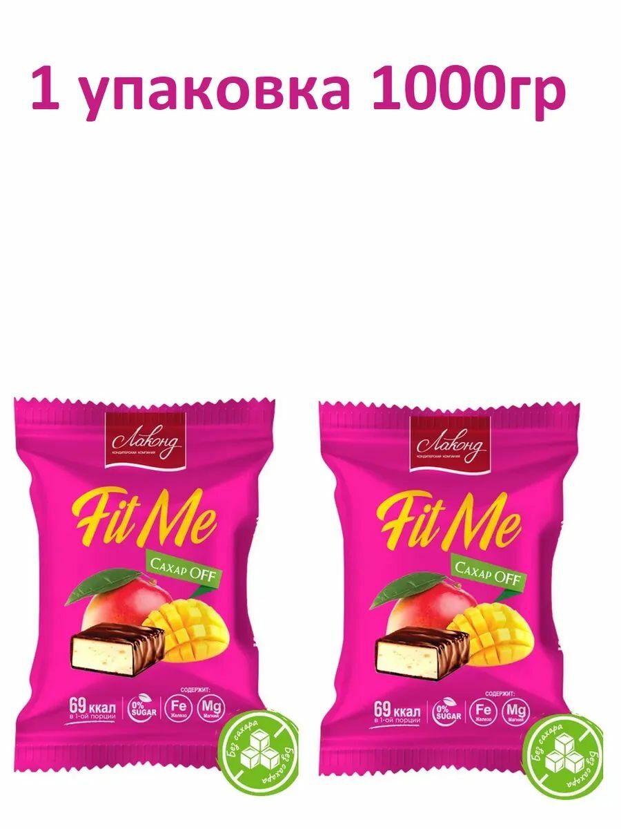 Fit-Me Нежное суфле в шоколадной глазури Манговый 1000гр