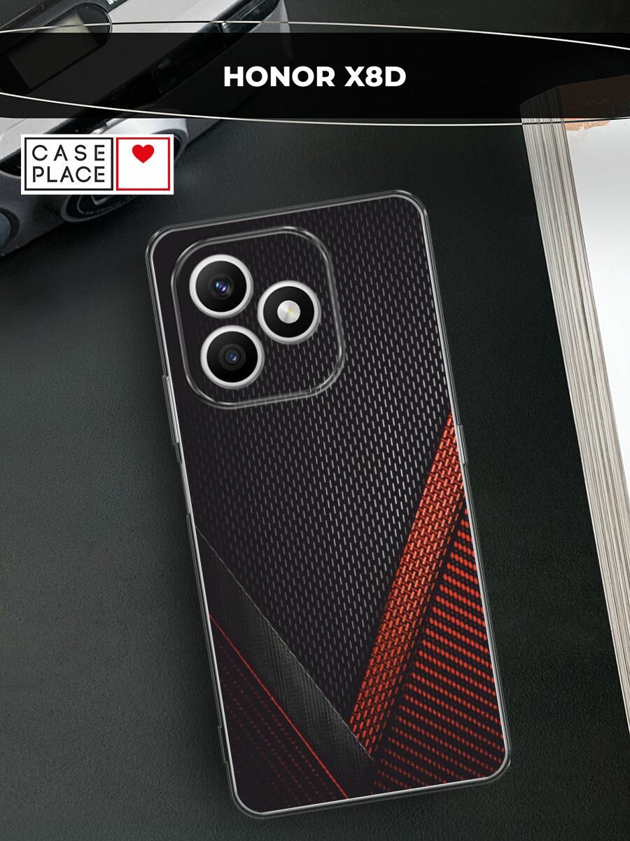 Силиконовый чехол на Honor X8d / Хонор X8d с принтом Красный карбон