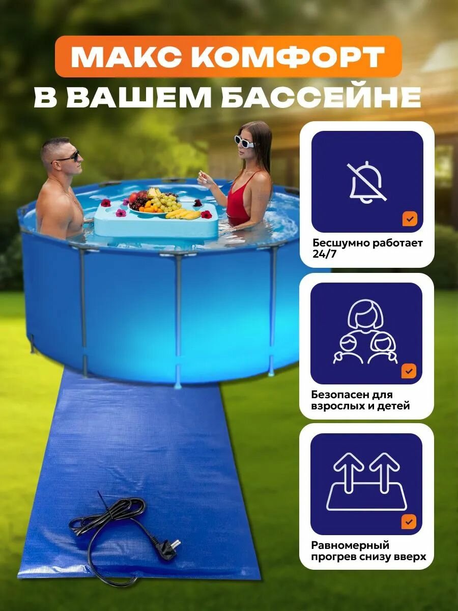 Водонагреватель для бассейна Тепломакс 100 — фото 1