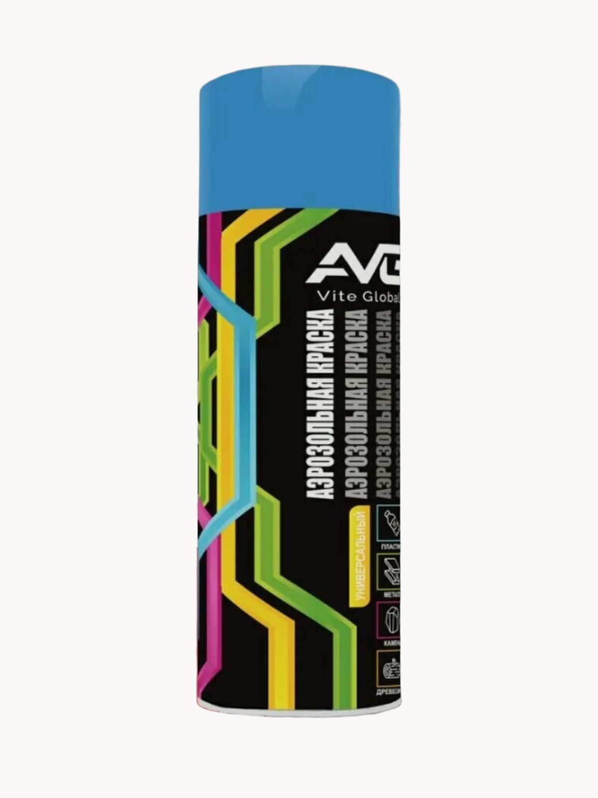 AVG Аэрозольная краска 380г, RAL 5012 голубая