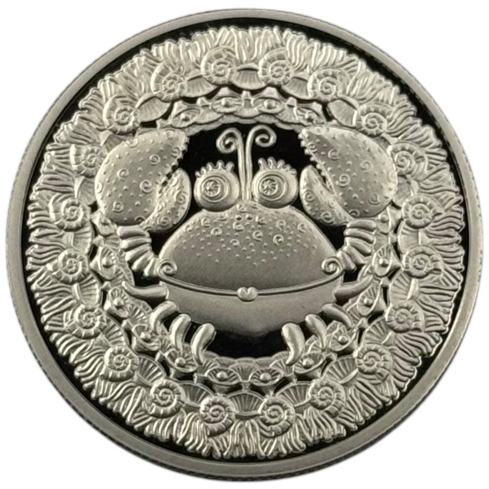 Беларусь 1 рубль 2009 г. (Знаки зодиака - Рак) (BU)