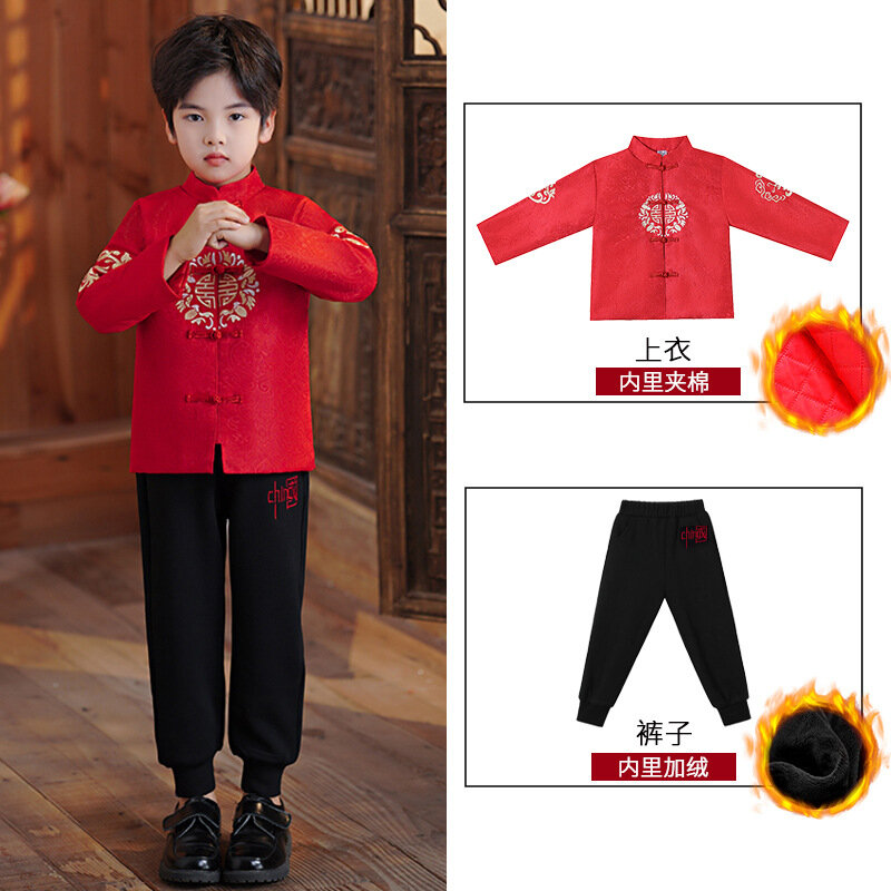 Костюм Тан, Ханьфу, для мальчиков, красный, 130 см