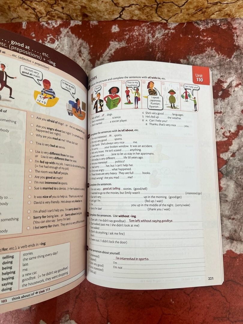 Basic Grammar in Use. Fourth Edition — фото 1