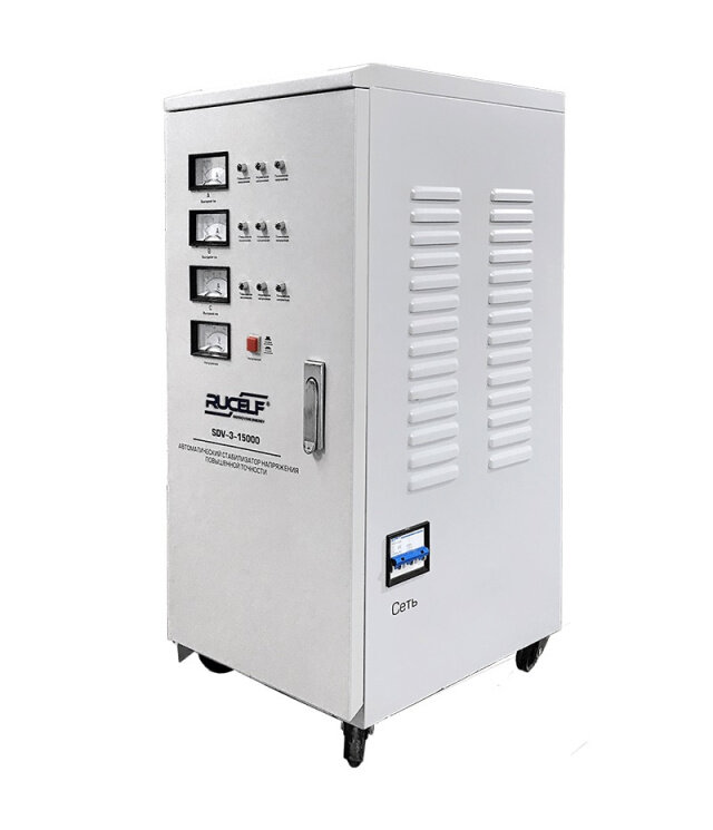 Стабилизатор напряжения Rucelf SDV-3-15000 белый