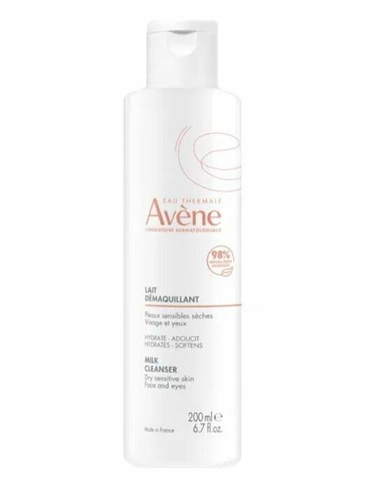 Авен Очищающее молочко Avene Lait 200 мл