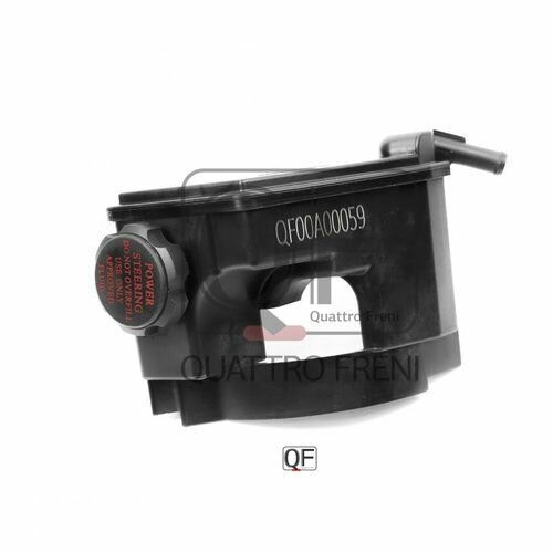 Бачок ГУР Quattro Freni QF34E00056