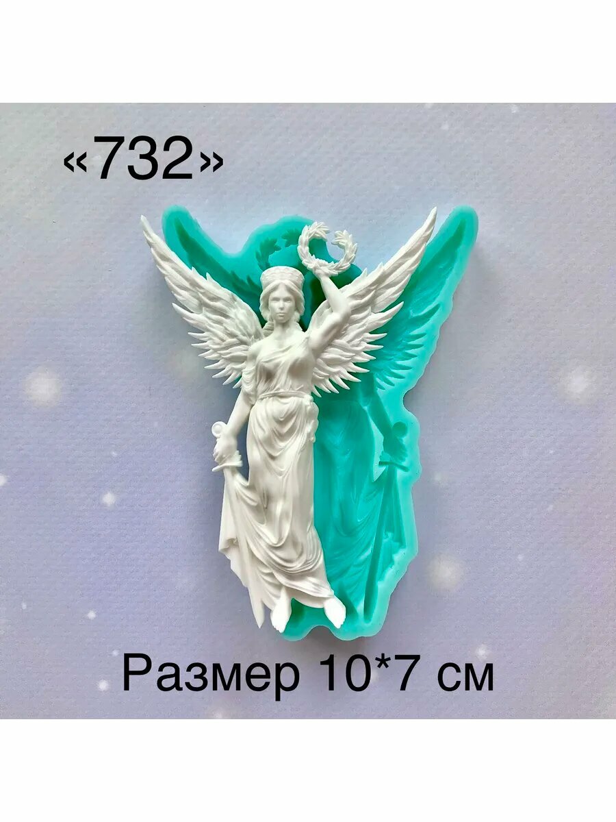 Молд силиконовый для декора творчества и рукоделия
