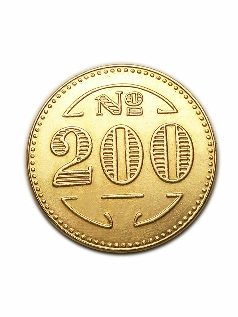 200 рейс 1940 Бразилия токен Санта Тереза сувенирная копия монеты, нумизматика, деньги для коллекции