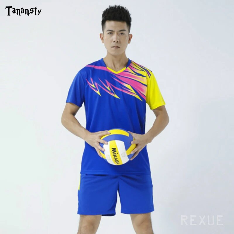 Форма спортивная