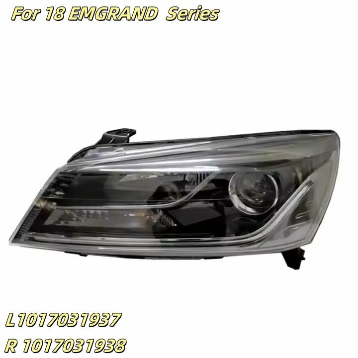 Фара передняя Geely Emgrand 2018 базовая OEM: 1017031938
