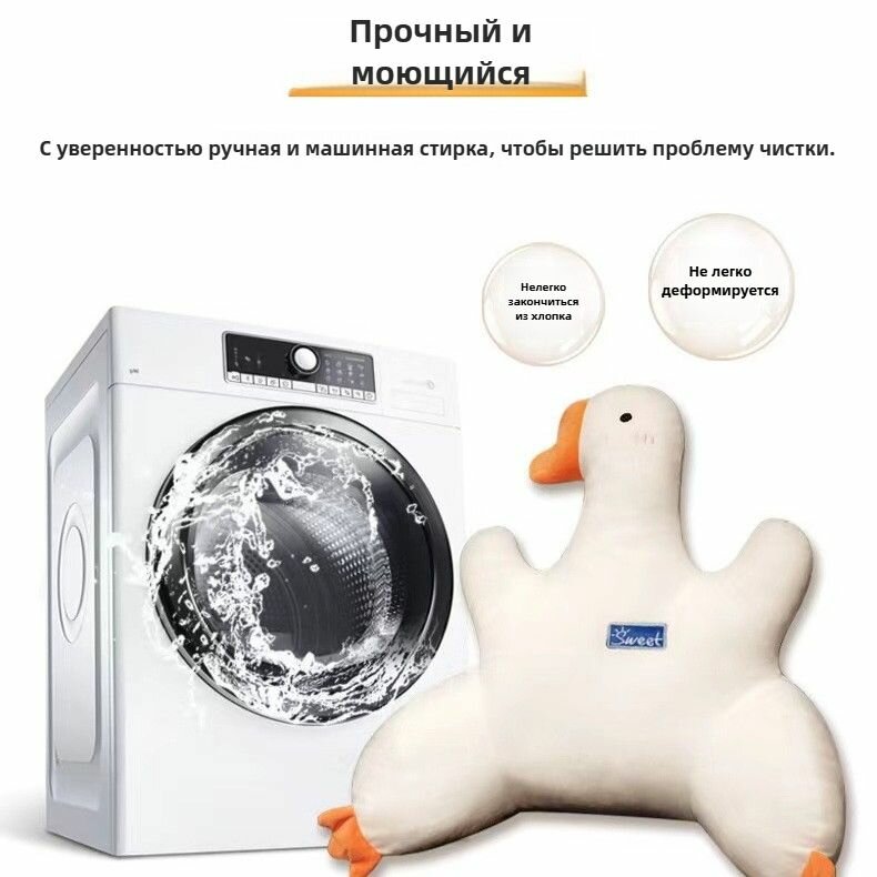 Подушка на стул — фото 1