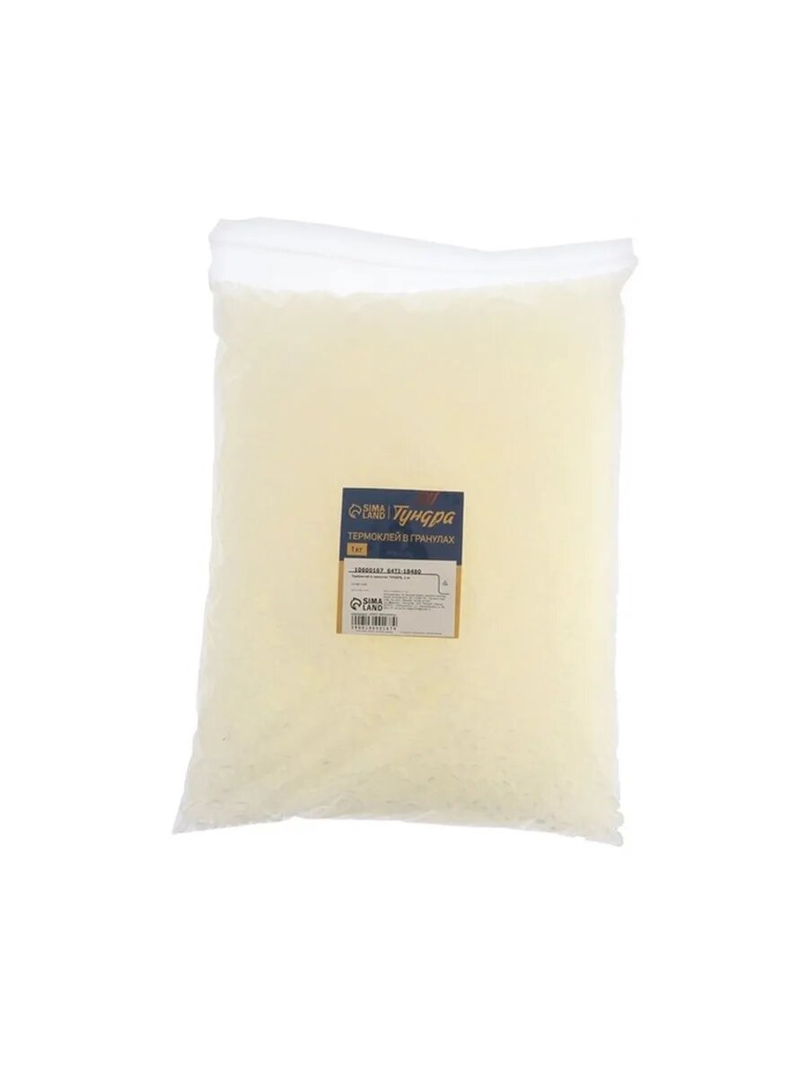 Практический термоклей в гранулах для различных работ