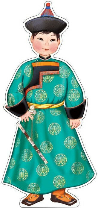 Плакат вырубной Мальчик в бурятском костюме с блестками в индивидуальной упаковке А3 Ф-9410 Ф-009410