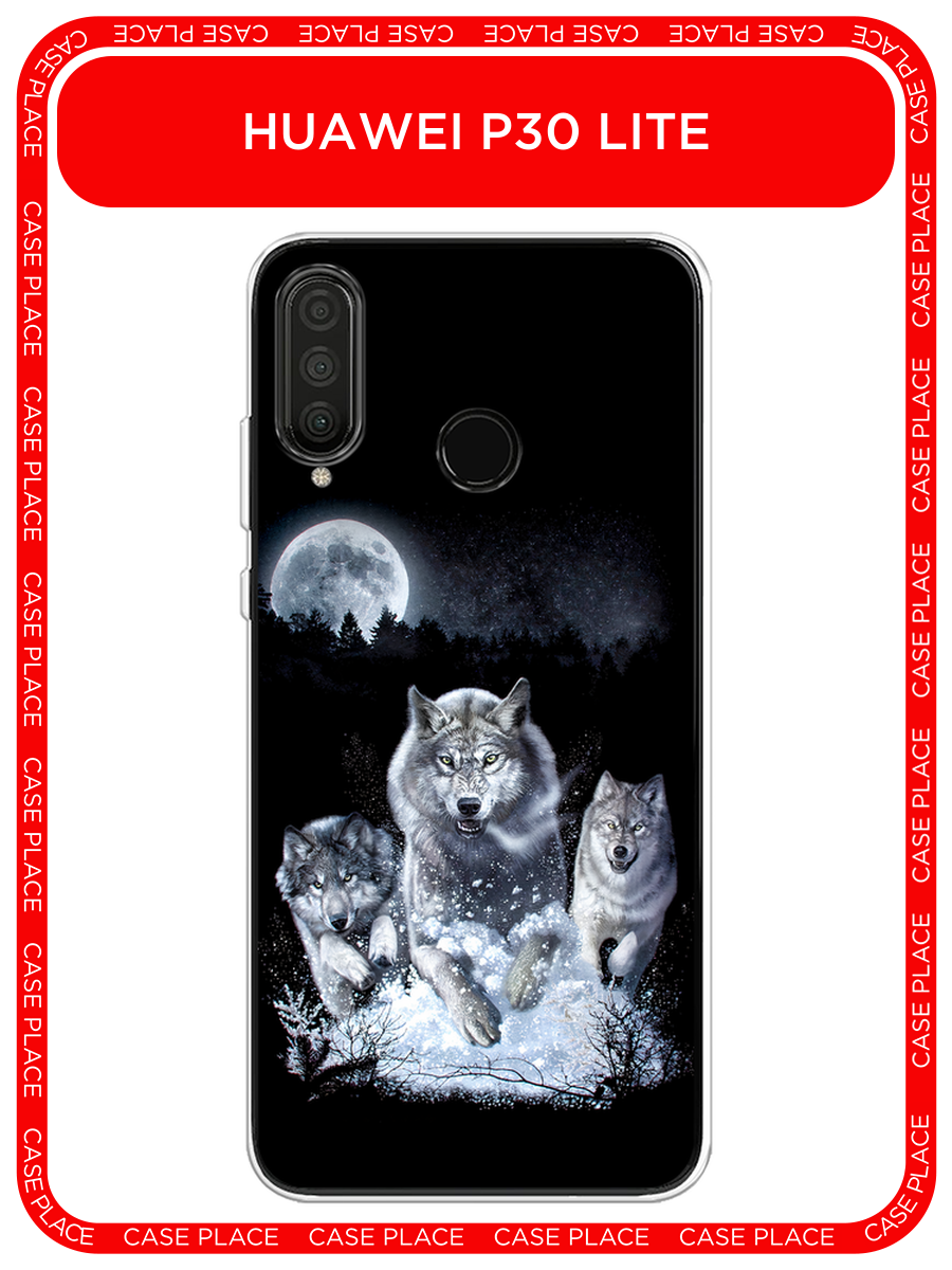 Чехол на Huawei P30 Lite/Honor 20S/20 Lite (2020) / Хуавей P30 Лайт с принтом Стая волков под луной