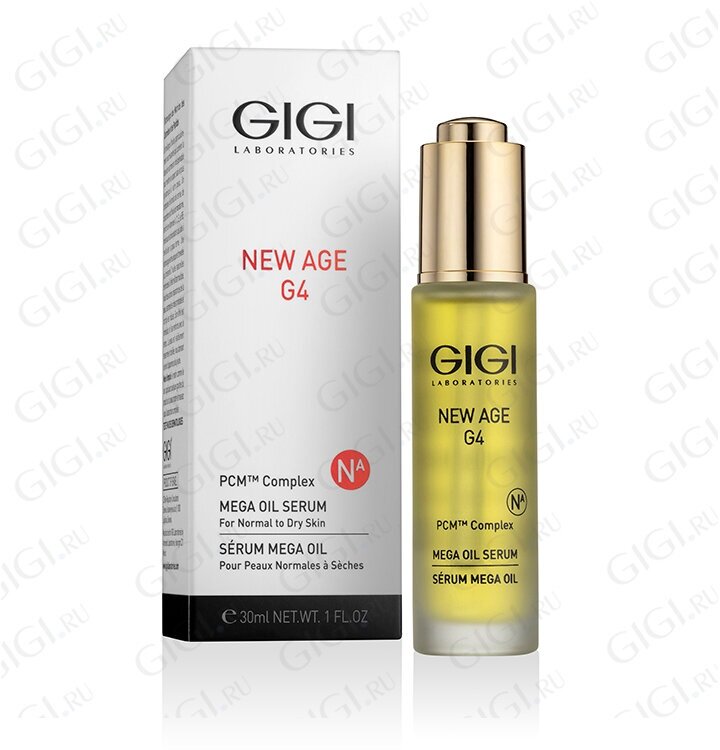 Сыворотка энергетическая 30 мл GIGI New Age G4 Mega Oil Serum