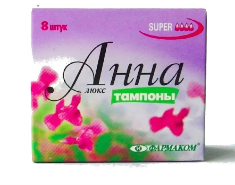 Анна тампоны люкс супер 8 шт
