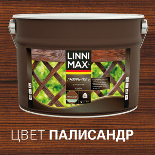 Лазурь-Гель для Дерева Linnimax Лазурь-Гель 9л Палисандр Тонкослойная для Наружных Работ / Линнимакс.