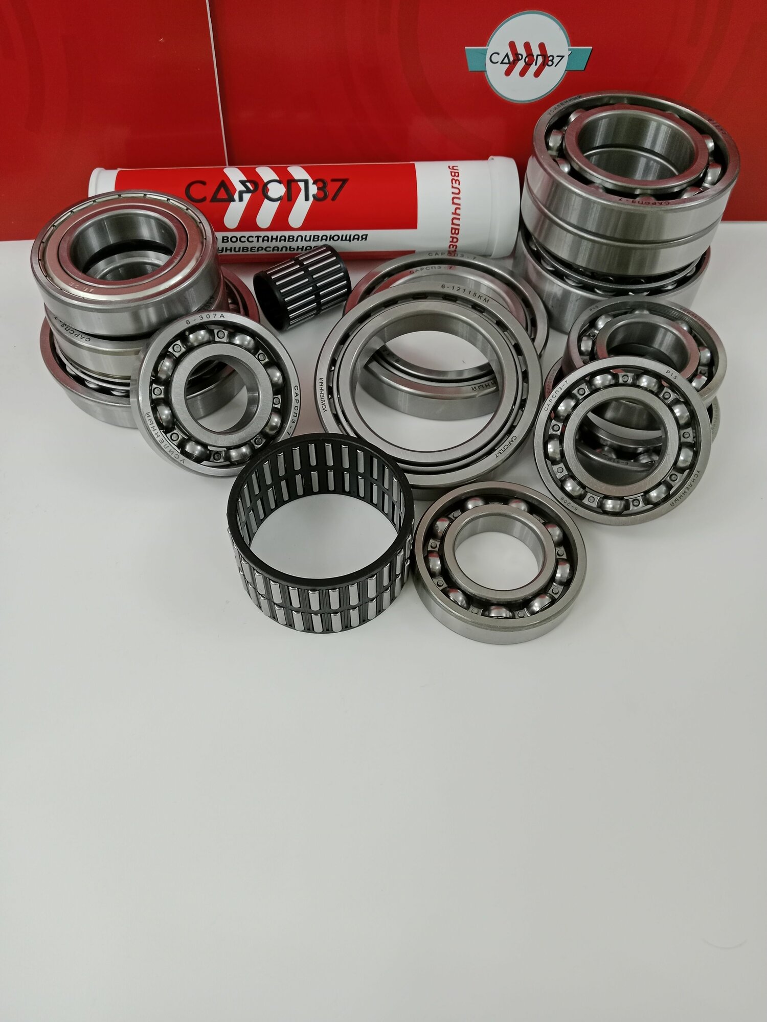 Ремкомплект подшипников на коробку КПП МТЗ-80, МТЗ-82 (Д-240, Д243)+смазка в тубе САРСПЗ-7