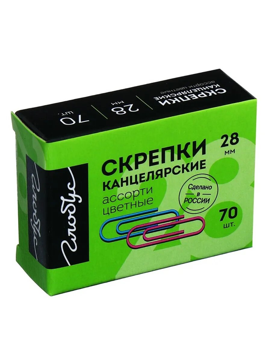 Скрепки канцелярские GLOBUS, 70 шт, 28 мм