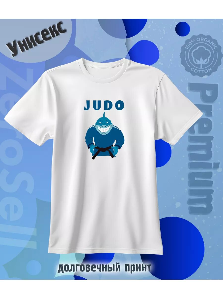 Футболка judo shark