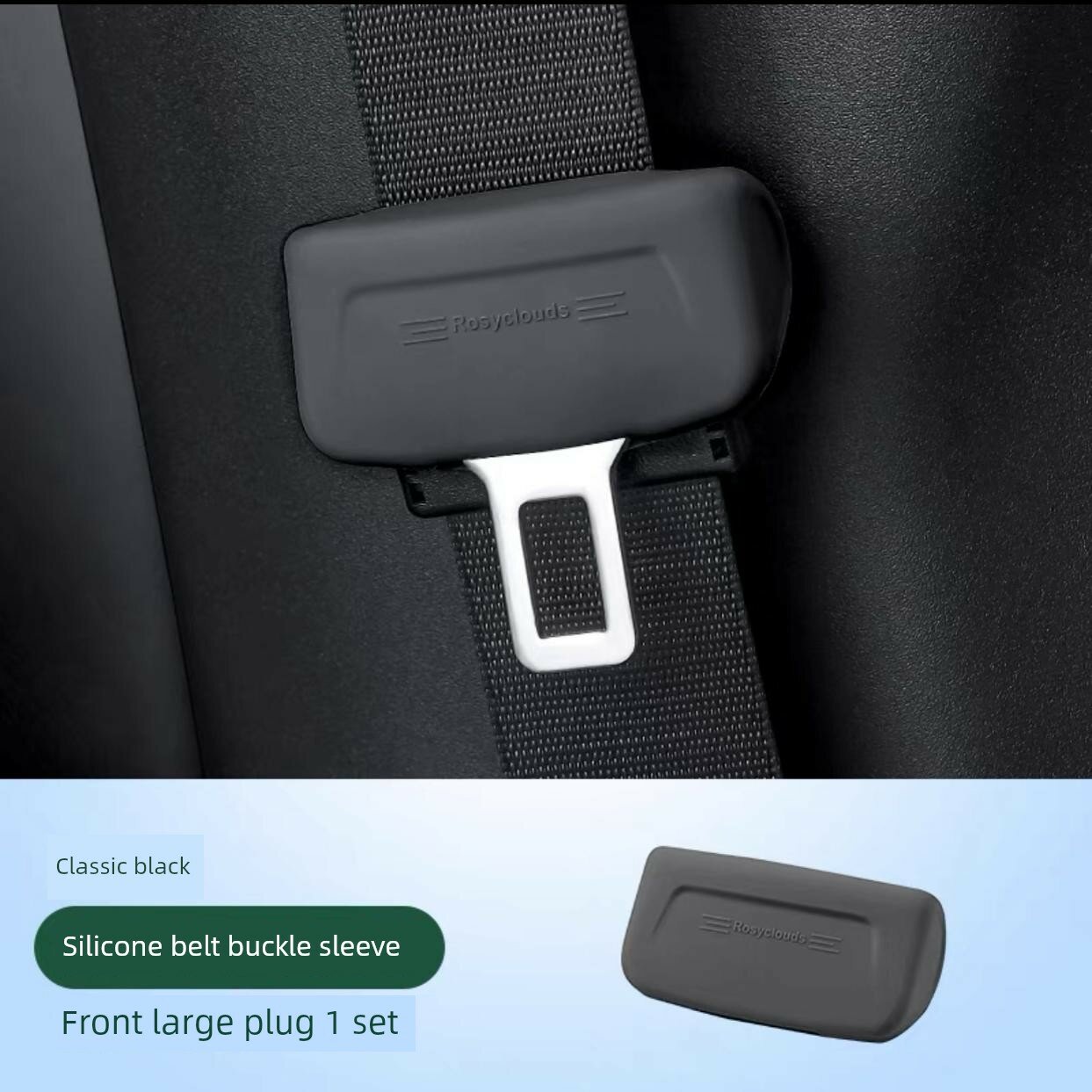 Подходит для Lexus ES200: накладки на плечевые ремни безопасности, аксессуары для интерьера автомобиля RX/NX/ES300h,