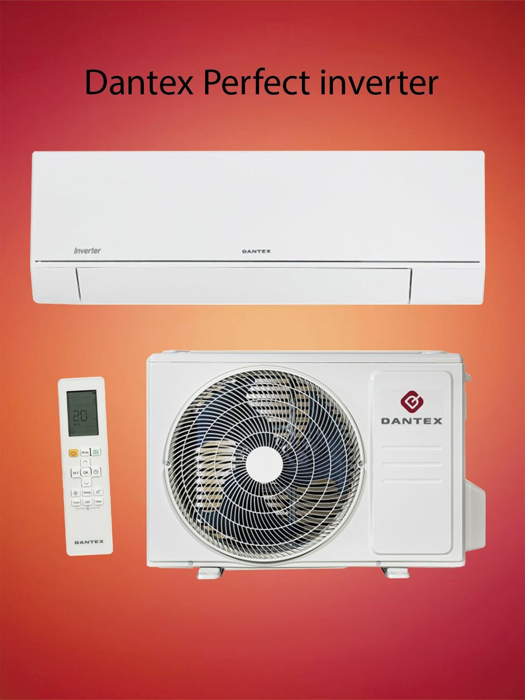 Кондиционер Dantex Perfect inverter RK-18PDMI/RK-18PDMIE до 50 м2, инвертор